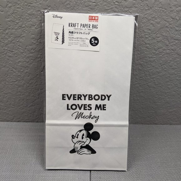 Disney | Kitchen | Daiso Japan Disney Mickey Gift Bag 5 | Poshmark